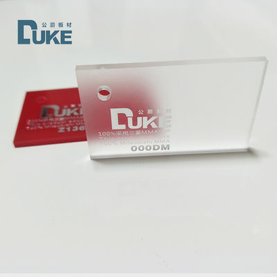 DUKE Transparent 3 mm 6 mm Frosted Plastic Acrylic Sheet 1220*2400mm