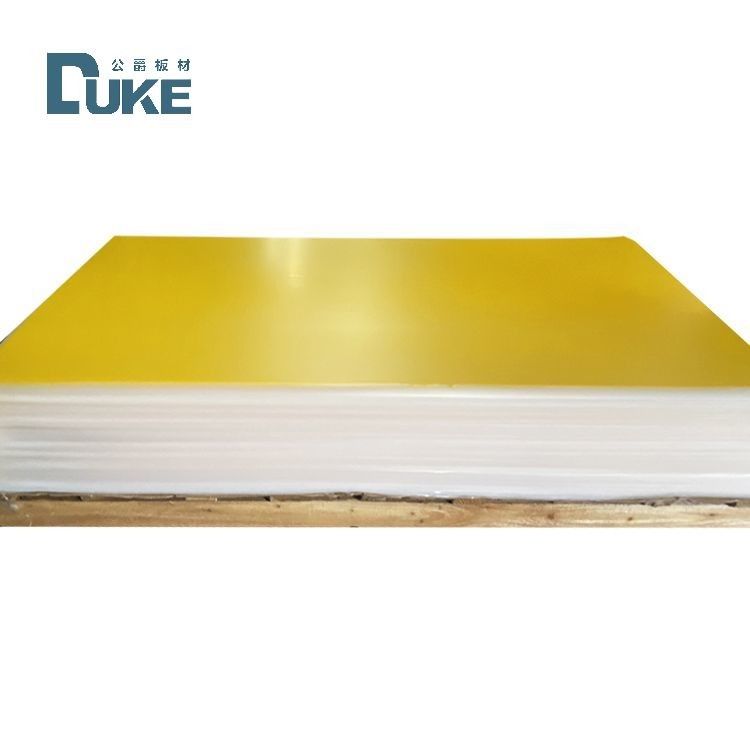 Diffuse Reflection Pastel Colorful Frosted Matte Yellow Acrylic PMMA ...