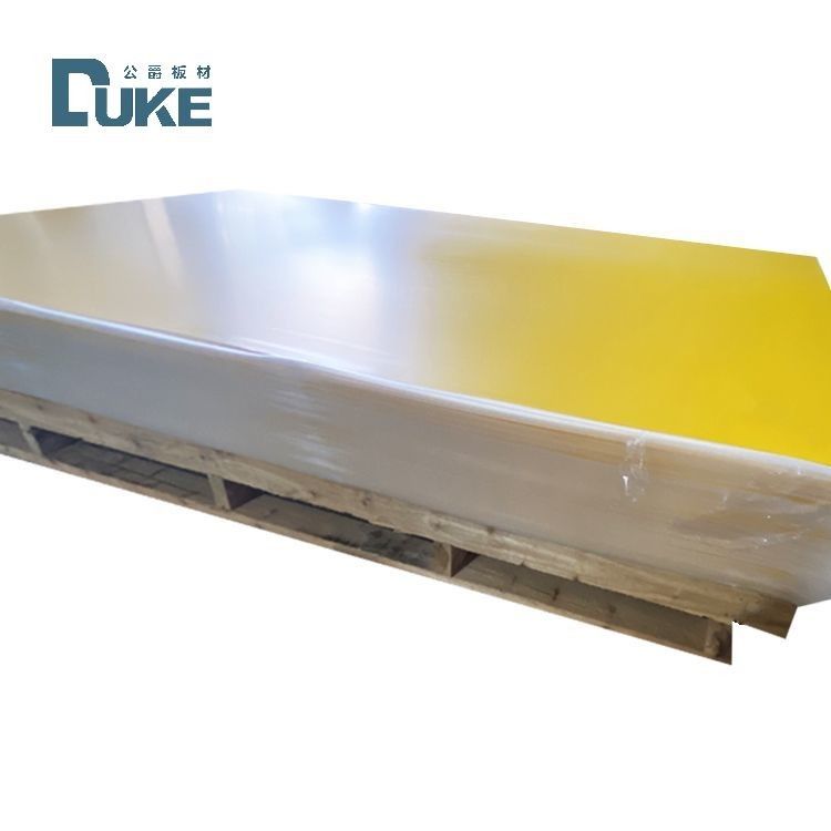 Diffuse Reflection Pastel Colorful Frosted Matte Yellow Acrylic PMMA ...