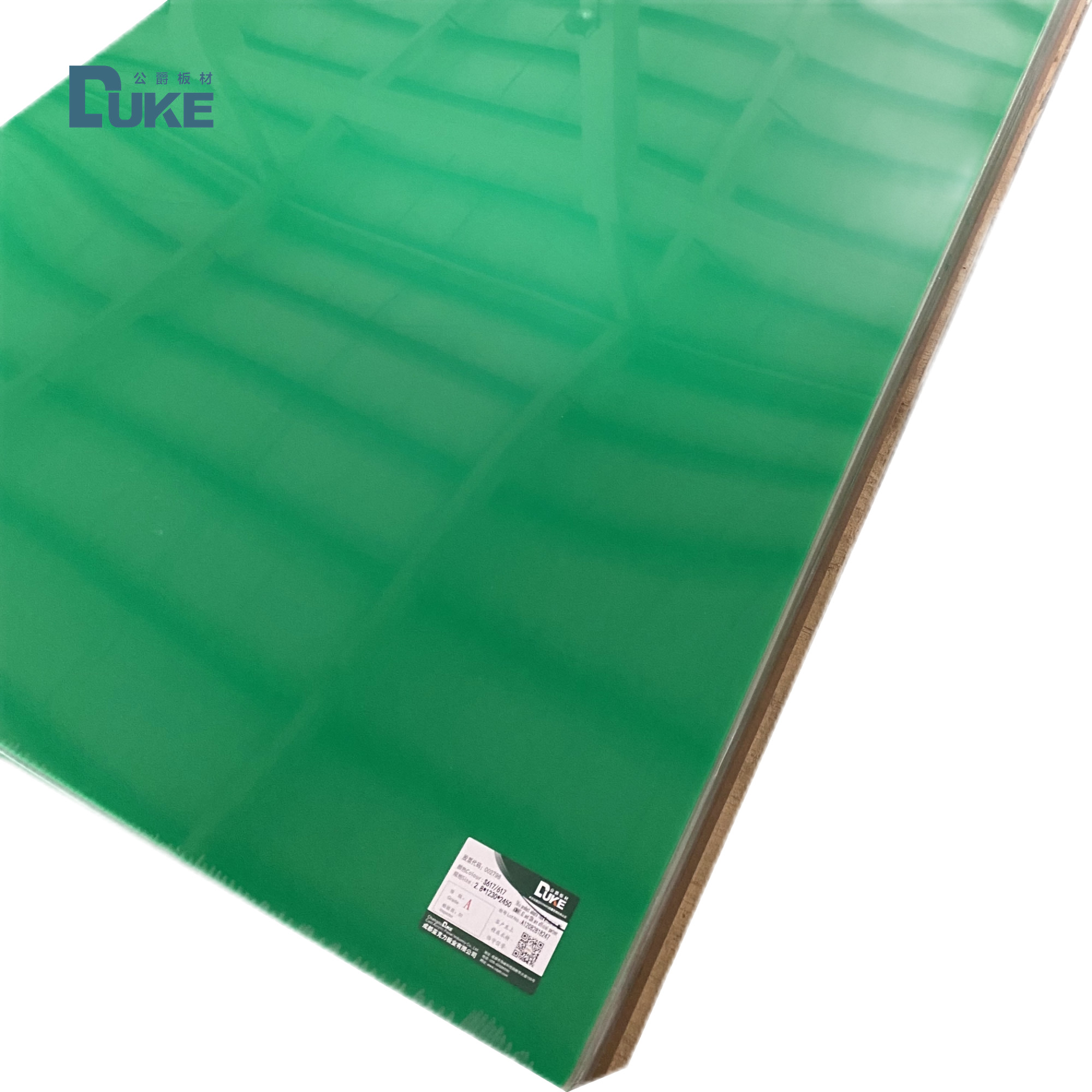 DUKE High Quality Green Color Cast Acrylic Sheet PMMA Perspex ...