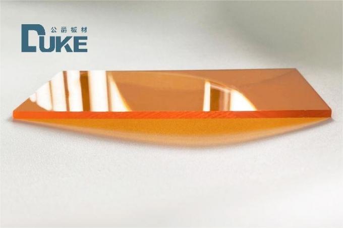 1/4" 1/8" Transparent Orange Tinted Acrylic Plexiglass Sheet 3mm Thick ...