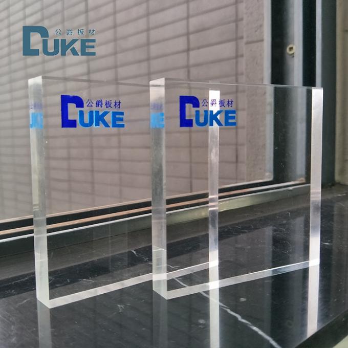 Mitsubishi MMA Clear Perspex Sheet Plexiglass Sound Barrier 2m*2m